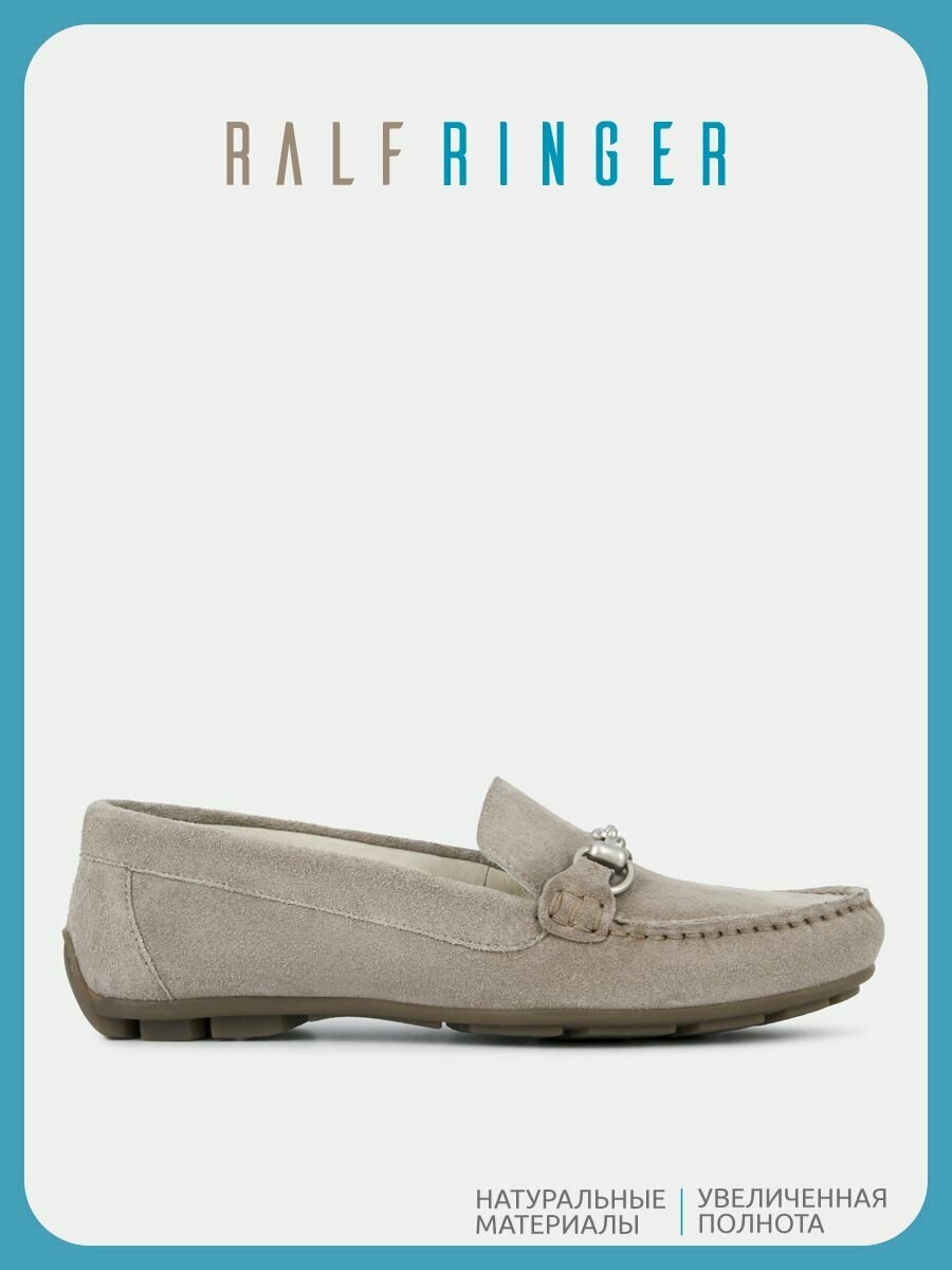 Мокасины Мокасины