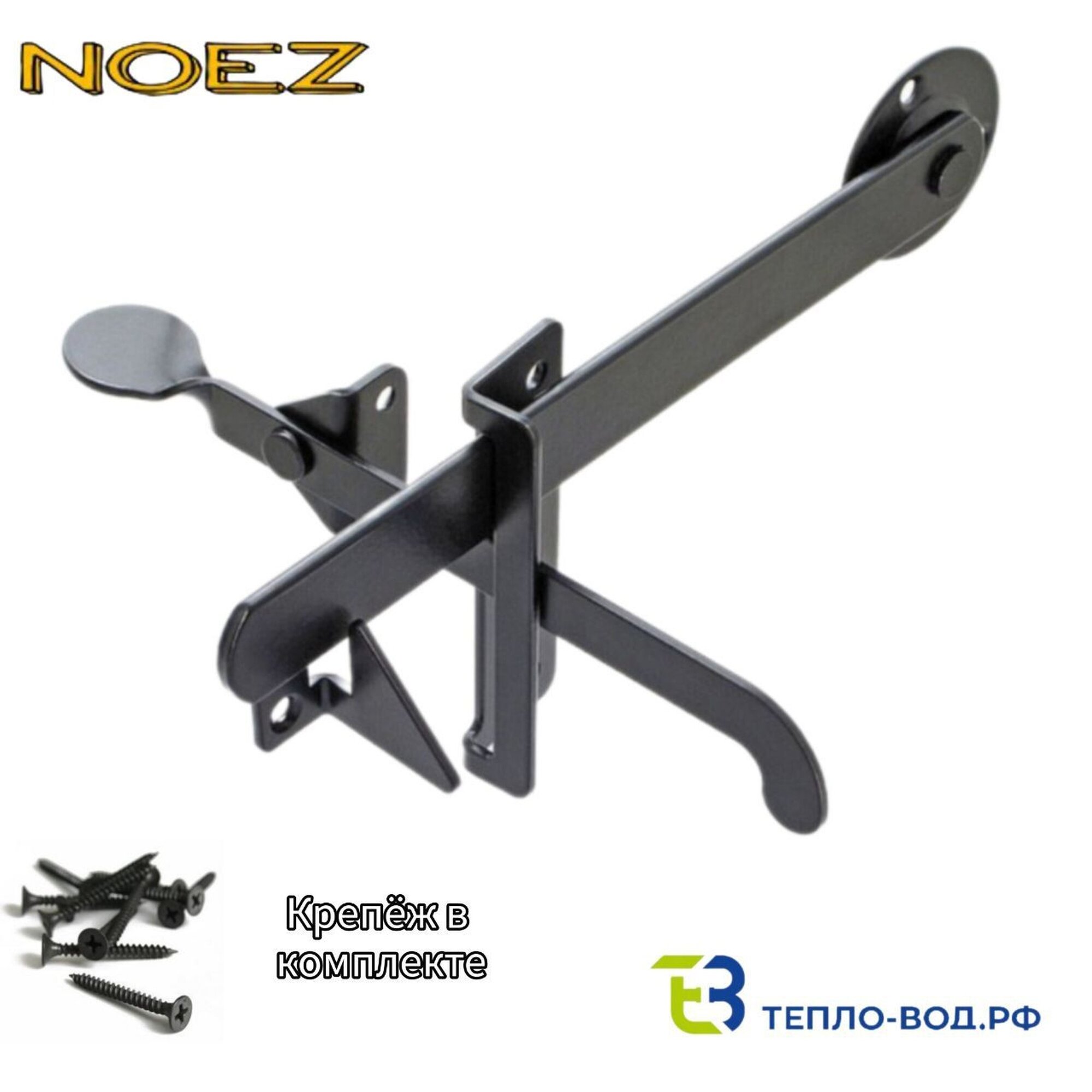 Защелка калитки NOEZ ЗК-230-SL, стальная, цвет черный матовый