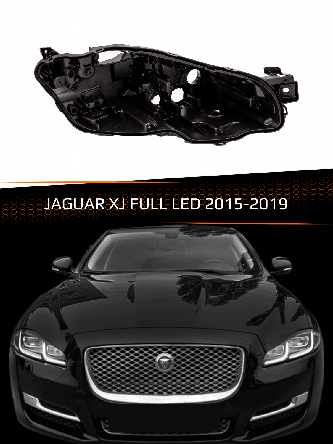 Корпус фары JAGUAR XJ FULL LED (2015-2019) рестайлинг (правый)