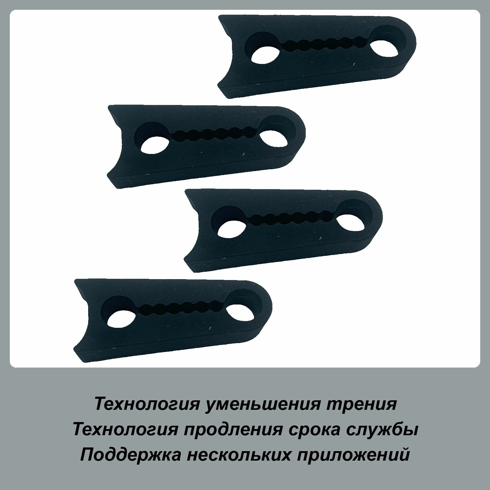 Автомобильный силиконовый протектор бампера , Демпфер замка двери автомобиля