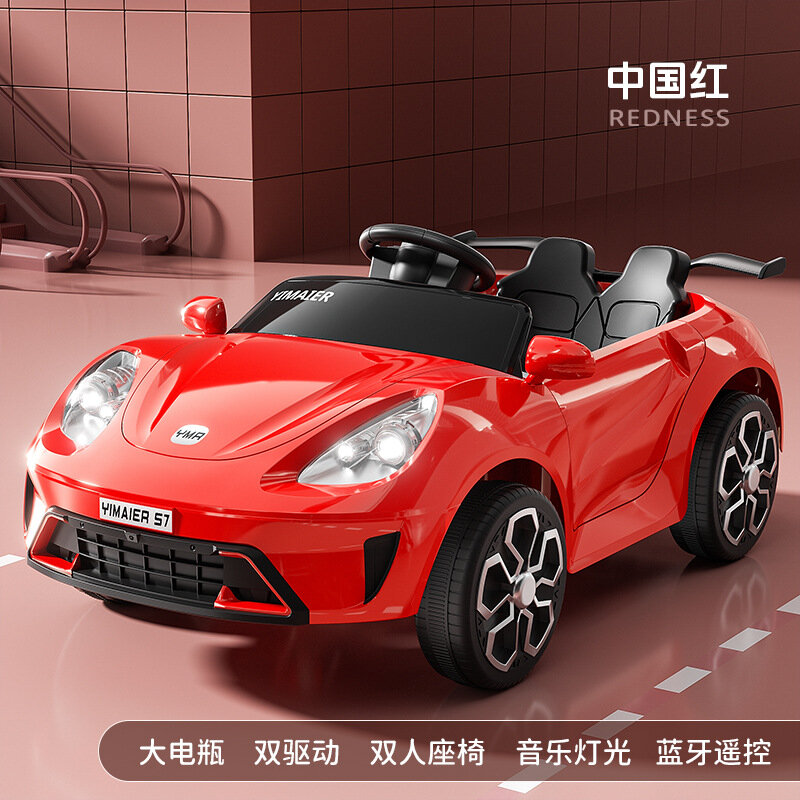 Детский электромобиль, четырехколесный автомобиль с двойным приводом, игрушечная машинка для мальчиков и девочек, с дистанционным управлением, подходит для катания.