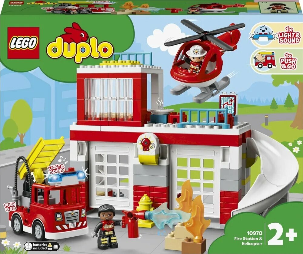 Конструктор LEGO 10970 DUPLO Пожарная часть и вертолёт