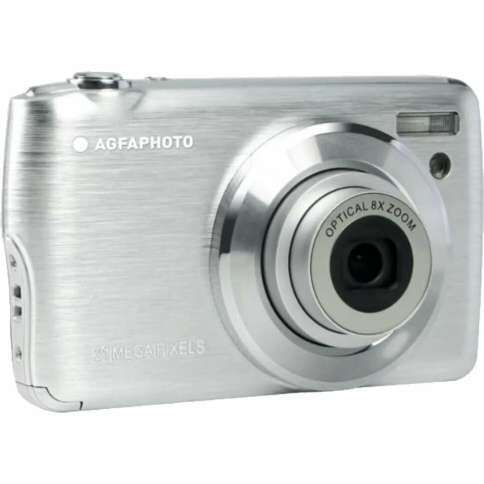 Фотоаппарат AgfaPhoto Realishot DC8200SL Silver, 8-х кратный опт зум, 2464614