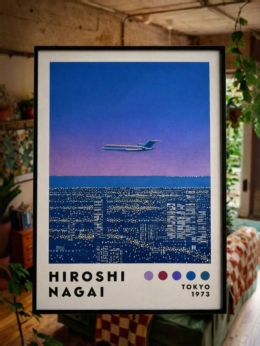 Постер на стену ретро пейзаж Азия 30х40 см японский плакат на стену, интерьерный декор