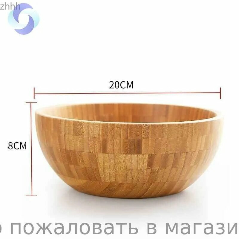 Салатник "светло-коричневый" 1 шт светло-коричневый