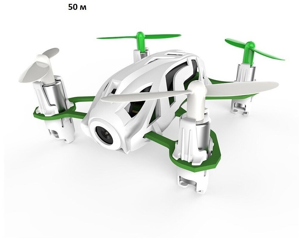 Радиоуправляемый квадрокоптер Hubsan H111D FPV RTF 2.4G - H111DРадиоуправляемый квадрокоптер Hubsan H111D FPV RTF 2.4G - H111D