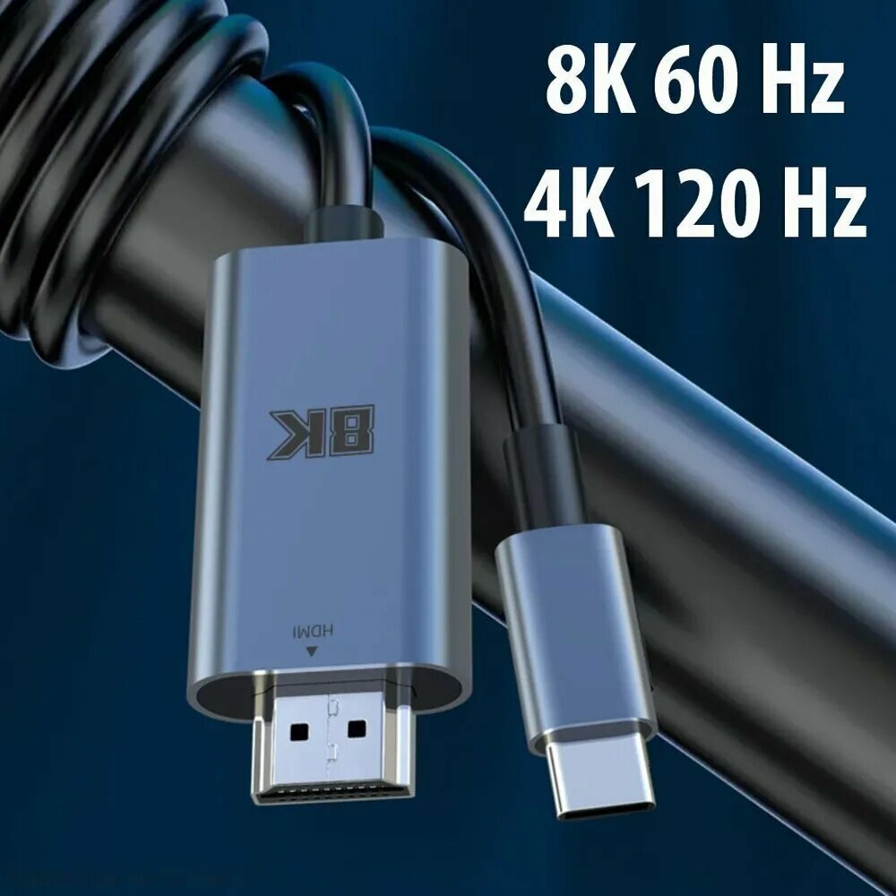 Видеокабель HDMI/USB Type-C, 2 м, белый, черный