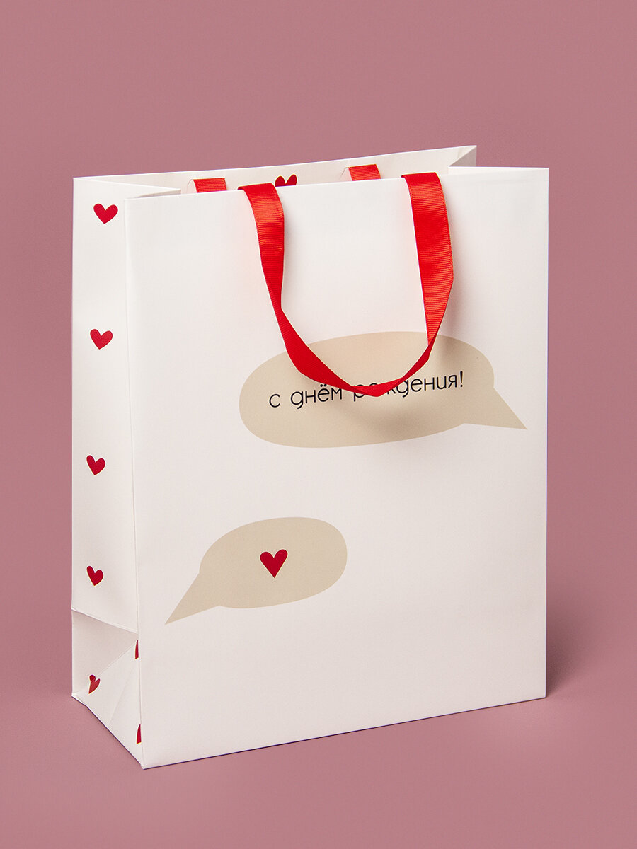 Cityhometrade Пакет подарочный "С днем рождения!" с сердечками, 26*32*12 см, 1 шт.