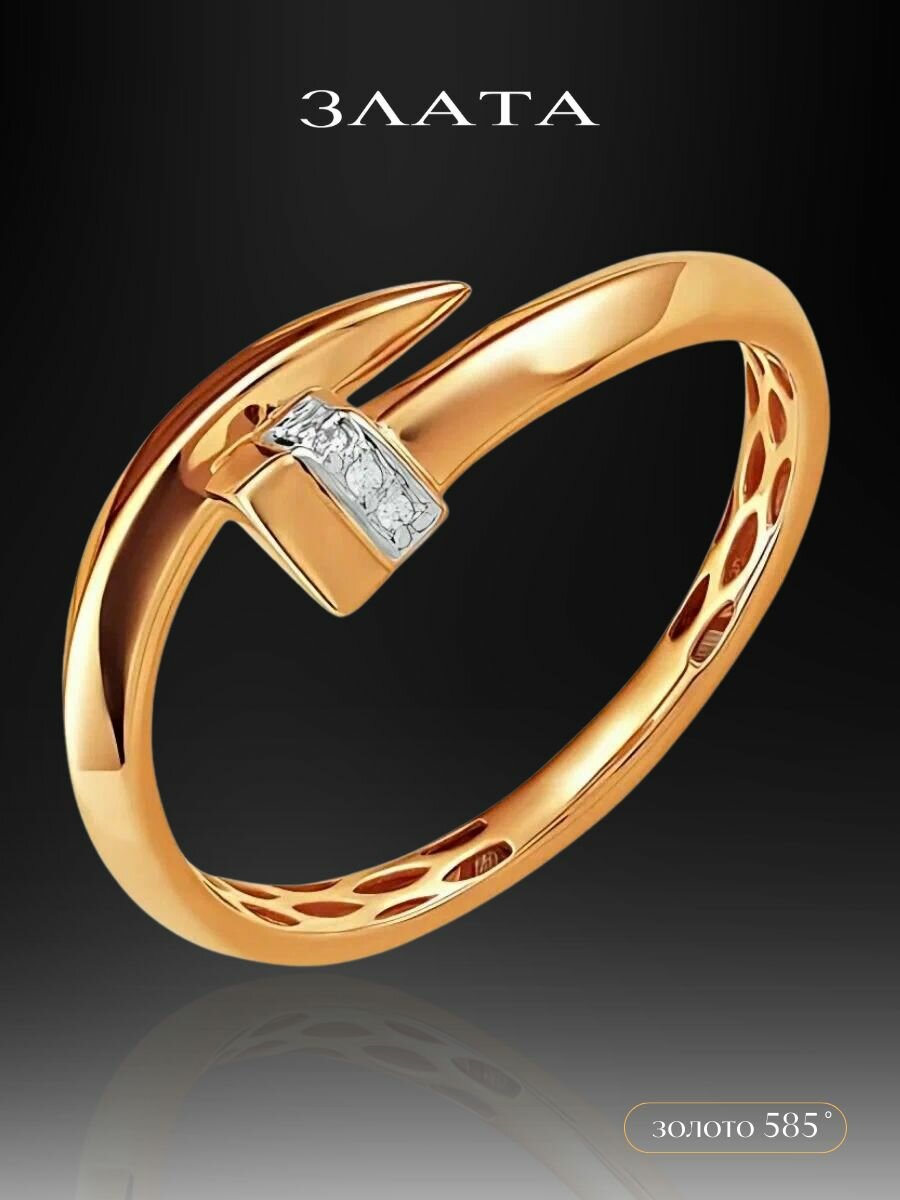 Кольцо тонкое, красное золото, 585 проба, фианит