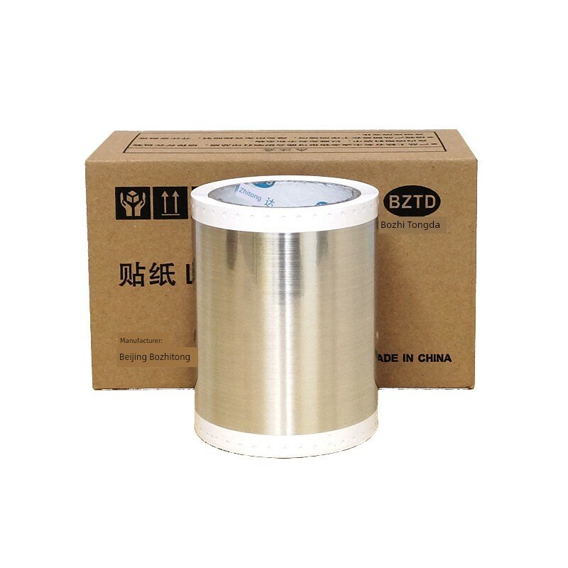 Этикетировочная машина MAX CPM-100HG5C/100G3C/G5C/PM-100 для печати этикеток на самоклеящейся бумаге Серебряная матовая