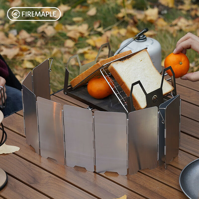 FIRE-MAPLE Алюминиевый сплав для картриджного газового костра защитный экран складной ветрозащитный щиток Цвет：10