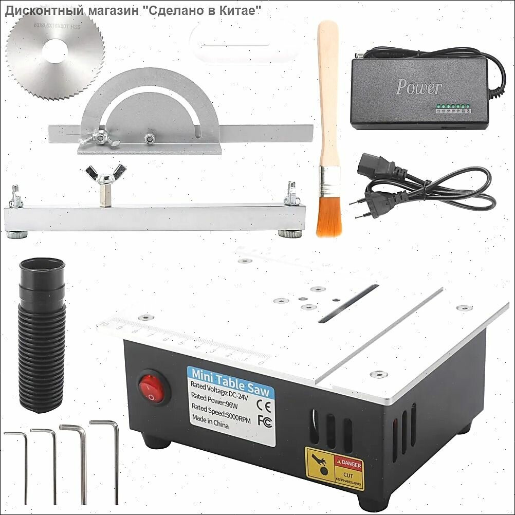 Миниатюрный настольный пильный станок / Алюминиевая мини-пила / Самодельный ( режущий станок DIY)