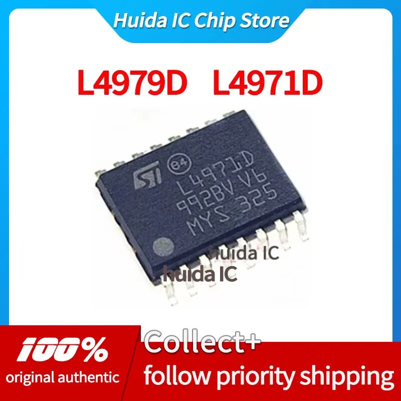 L4979D SOP8 Новый защитный чехол