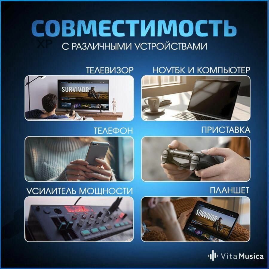 Караоке-система — фото 1