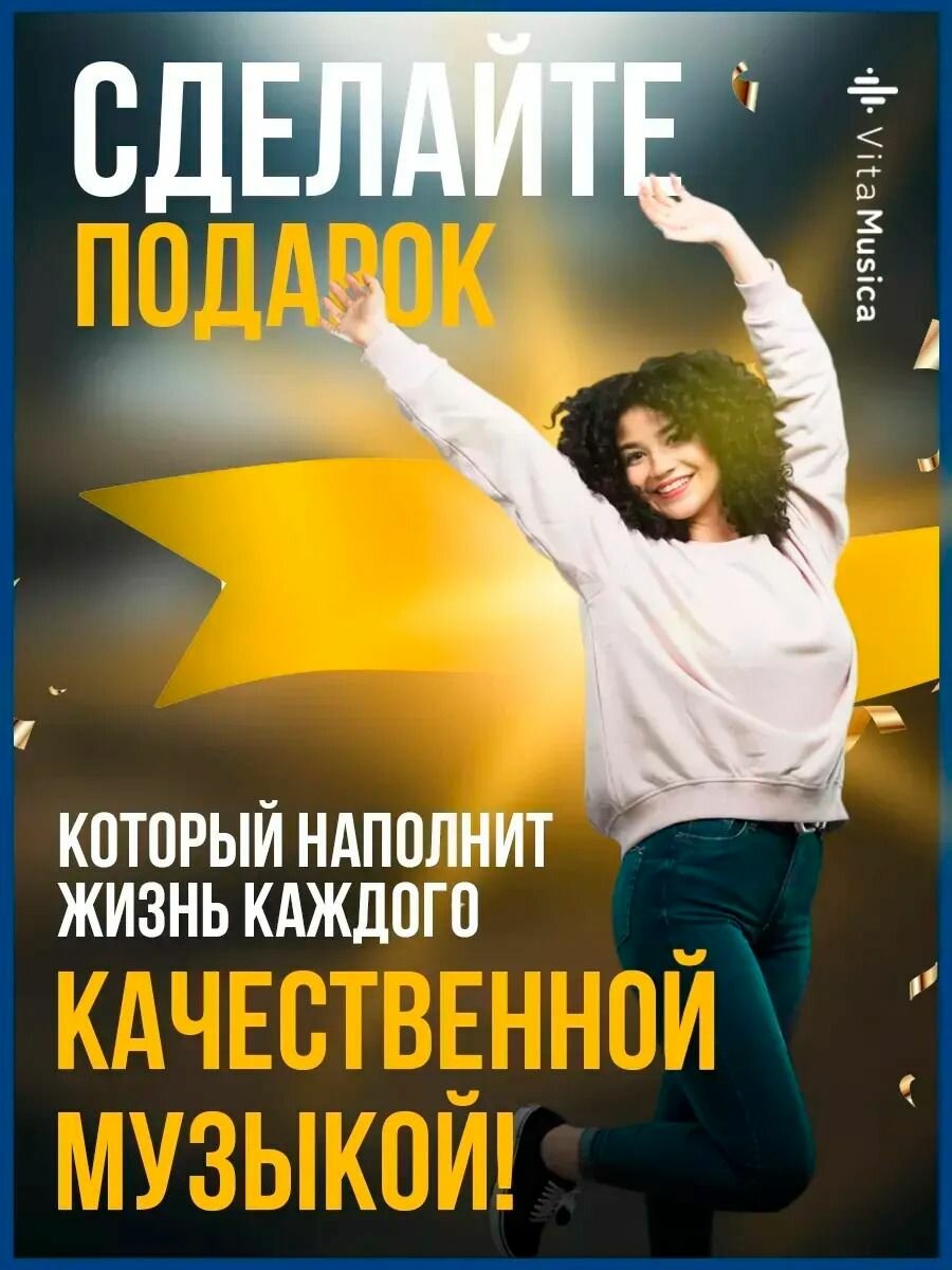 Караоке-система — фото 1