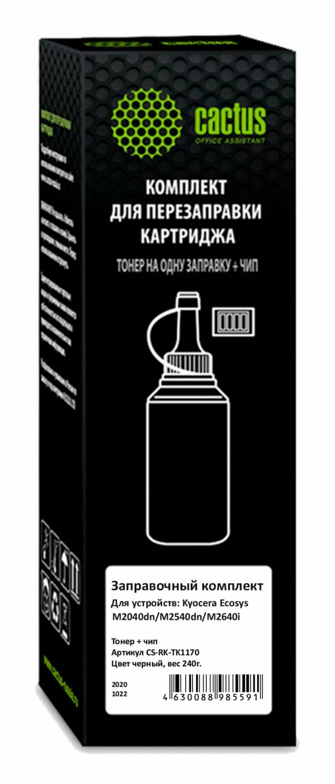 Тонер для принтера CACTUS черный, флакон 240 г, чип, для Kyocera Ecosys M2040dn, M2540dn, M2640idw (CS-RK-TK1170)