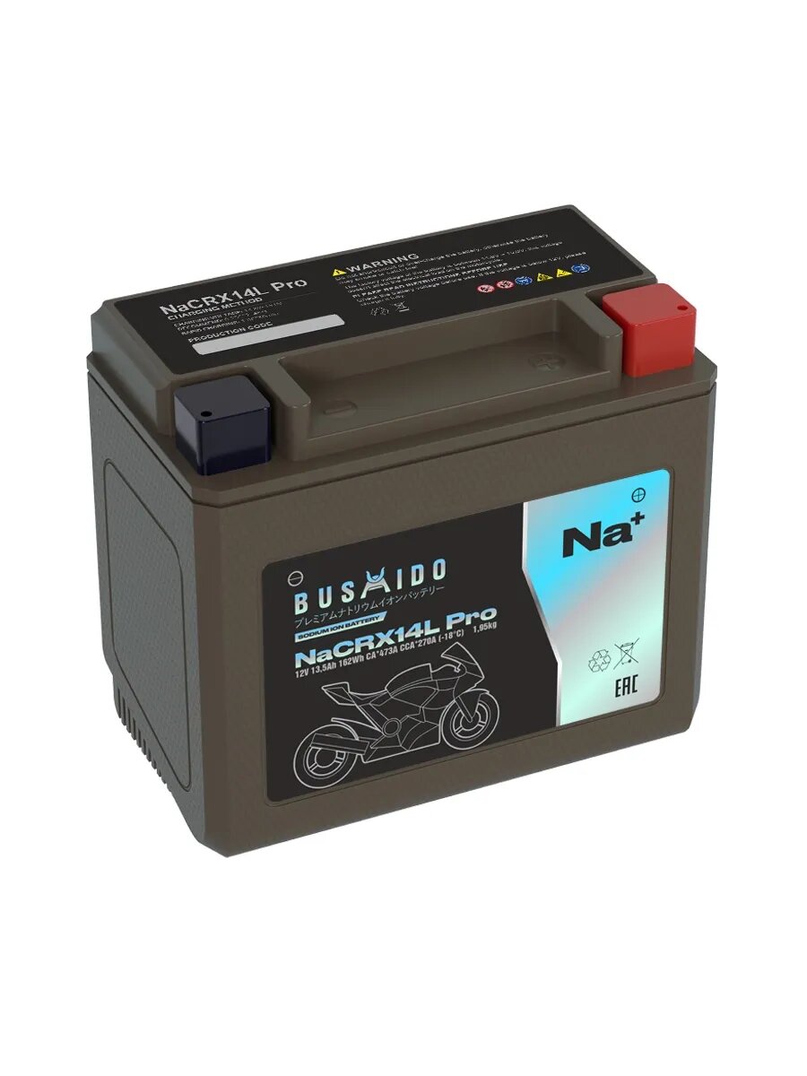 Аккумулятор BUSHIDO NaCRX14L pro 12V 13.5Ач обр. пол.