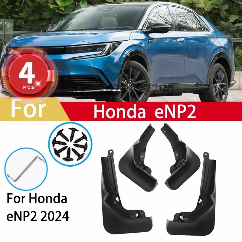 Крыло для автомобиля, арт. Honda eNP2 2024 Брызговики передние и задние крылья автомобильные аксессуары