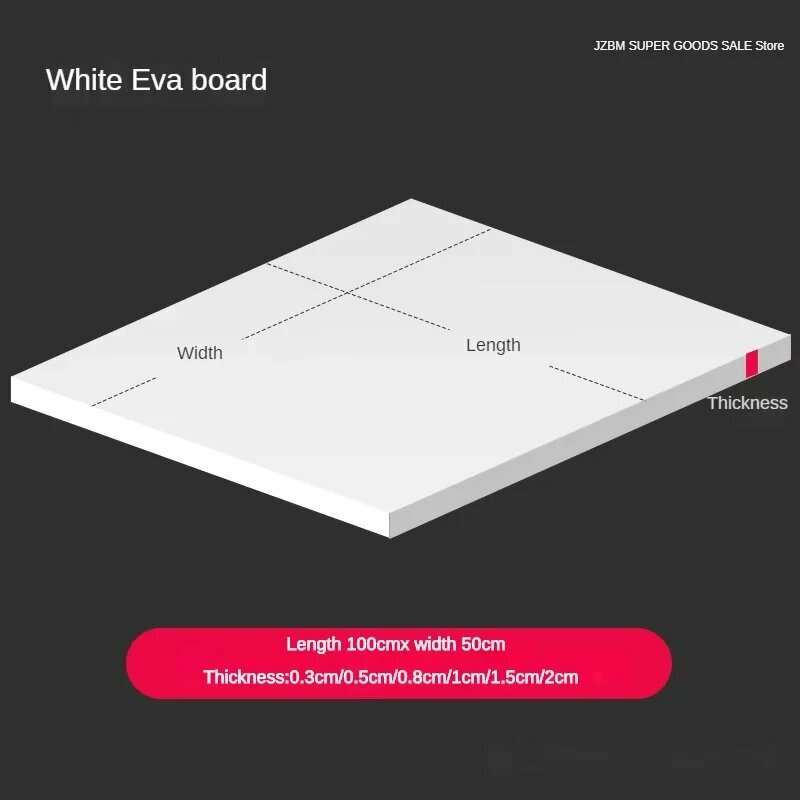 Звукоизоляционная пена EVA DUTRIEUX 100cmx50cmx0.5cm, 1pc White