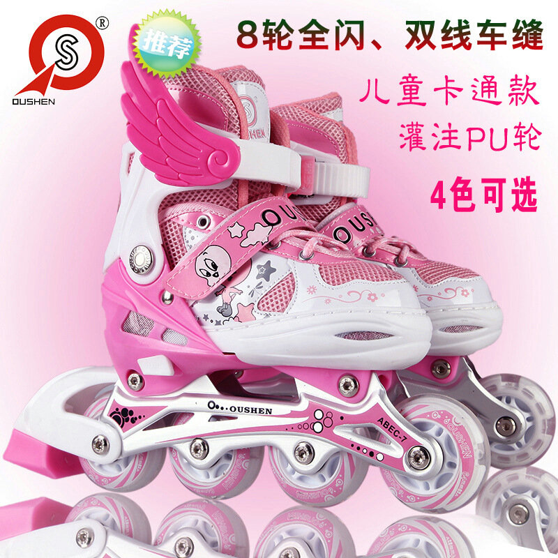 Дышащие регулируемые детские инлайн-ролики, синий цвет, размер M (35-38) для мальчиков и девочек