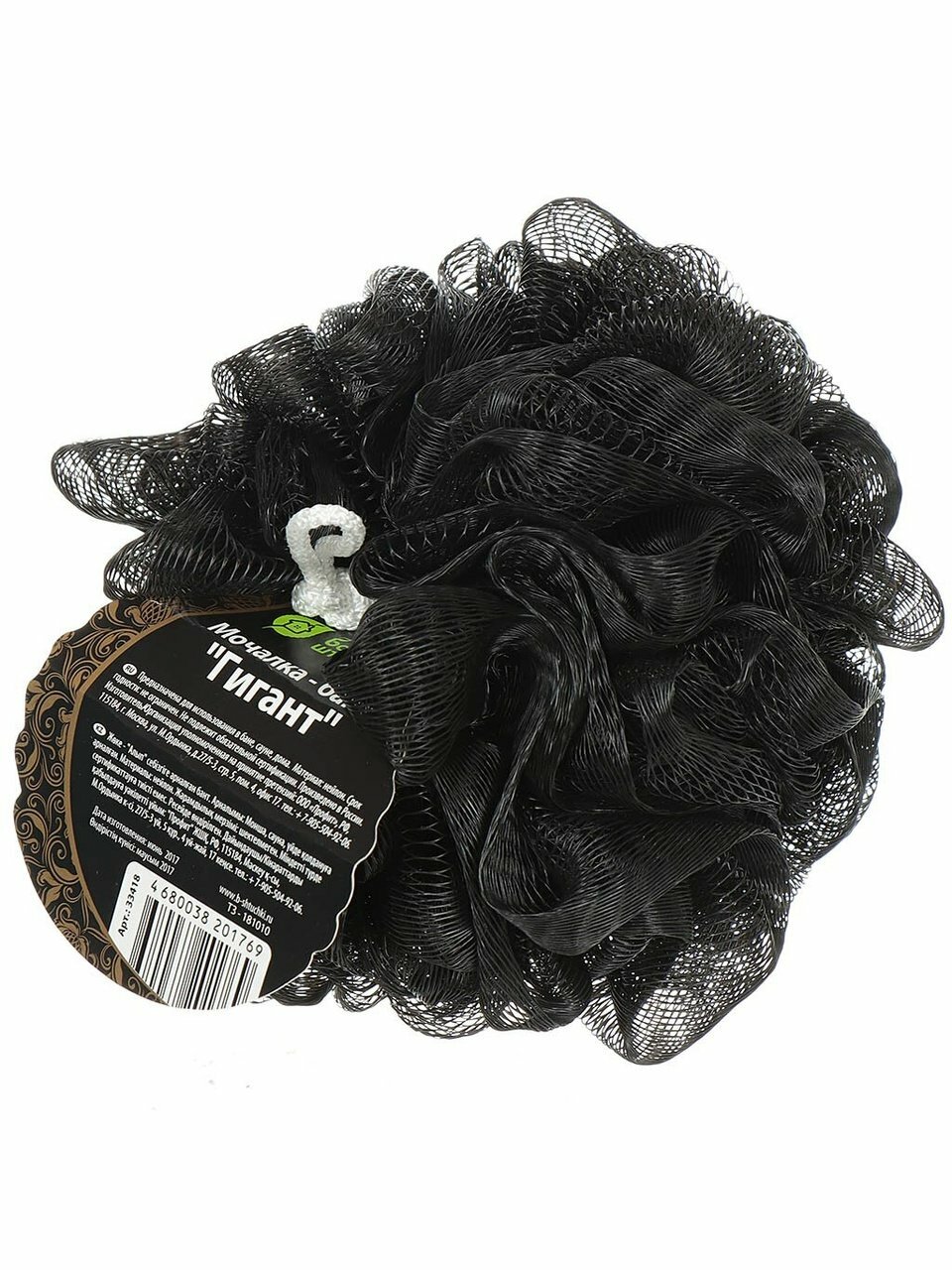 Мочалка Банные штучки Гигант 33418