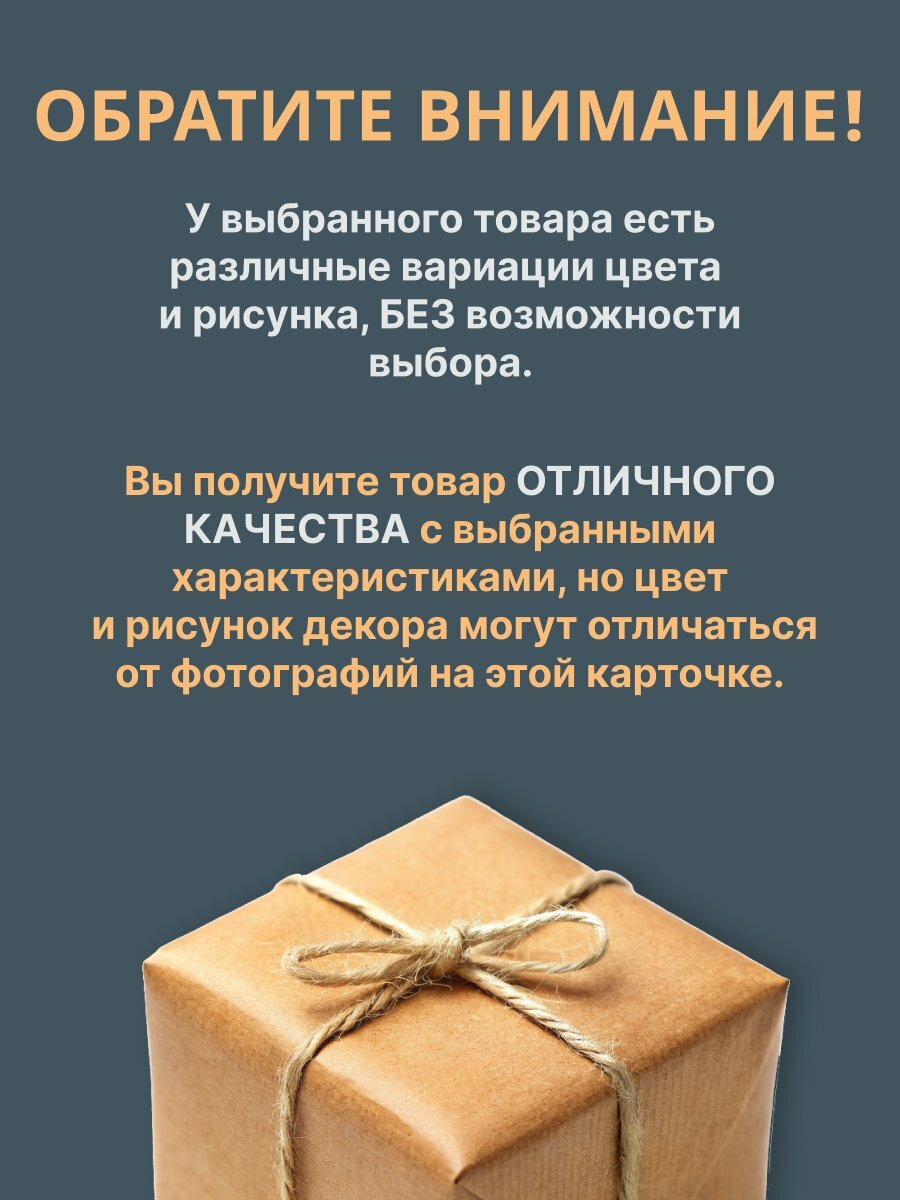 Секатор универсальный Инструм-Агро СТ-18, 010106-1, садовый инструмент для обрезки веток, кустарников и цветов, красный — фото 1