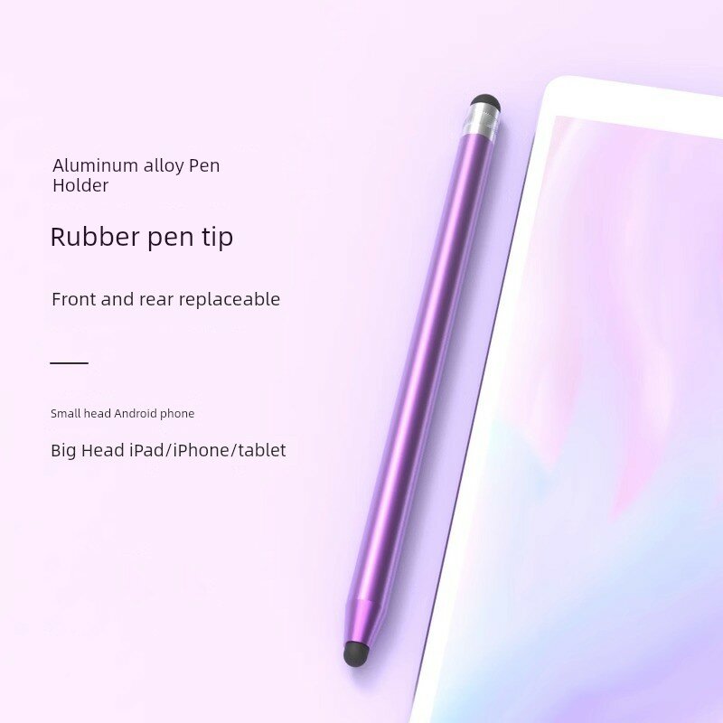 Двойной конец силиконовый стилус для планшетов и смартфонов, фиолетовый, 1 шт.