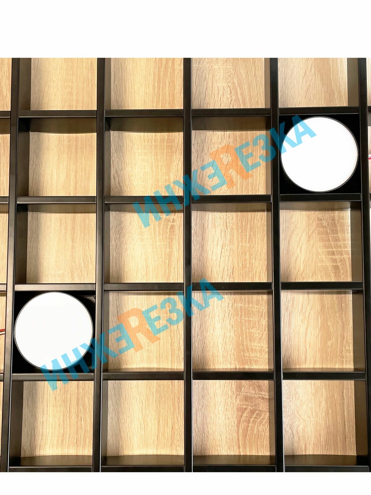 Светильник светодиодный Домино 20 Вт, 4000К, черный - 2 шт, для потолка Грильято ячейка 100*100мм