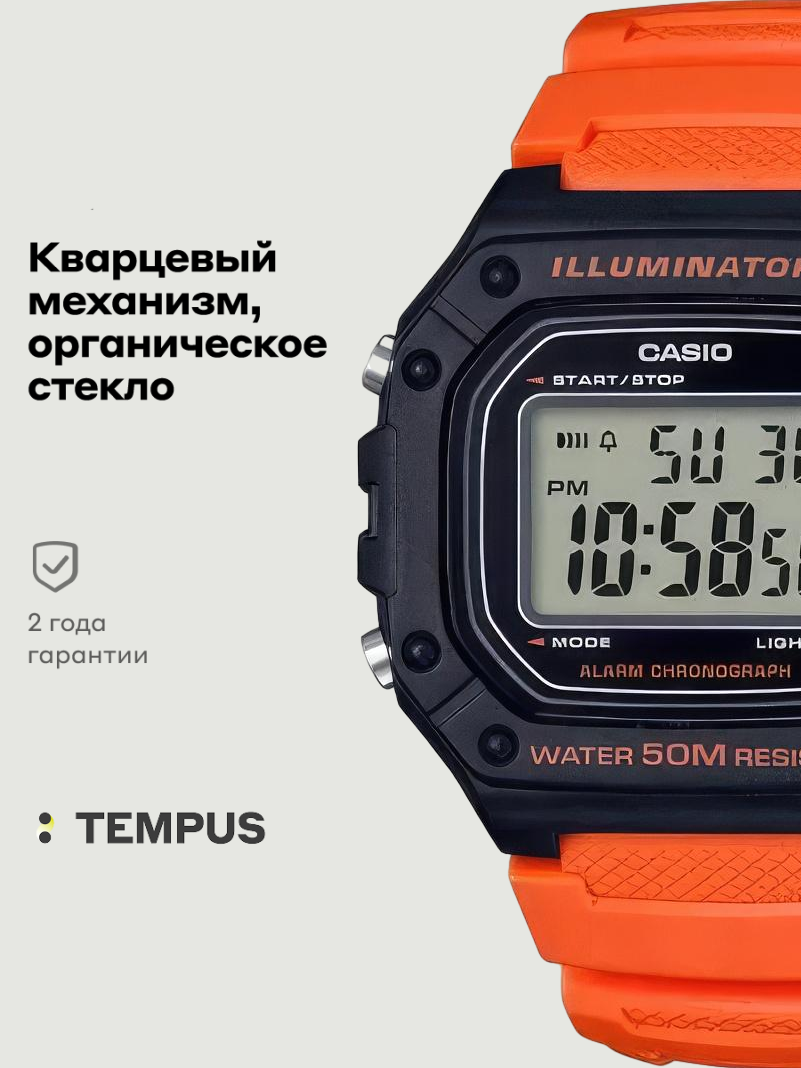 Наручные часы Collection