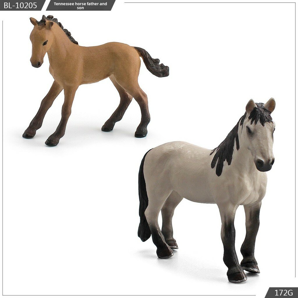 Детский набор фигурок животных из pvc для игровой комнаты и обучения 2 шт