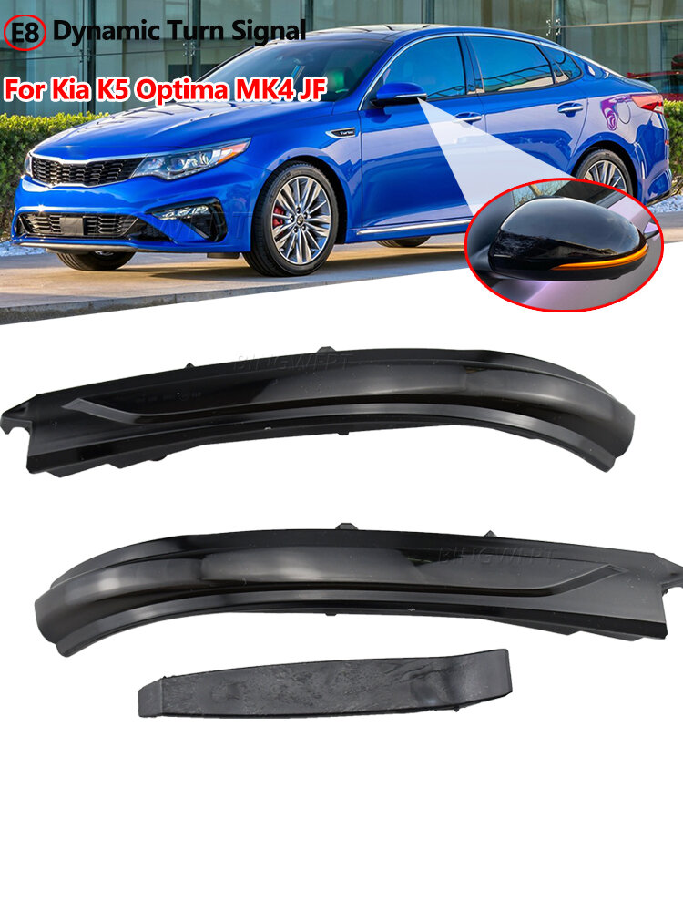 Фары автомобильные, Указатель поворота, 2 шт, арт. для Kia K5 Optima MK4 JF 2016-2020