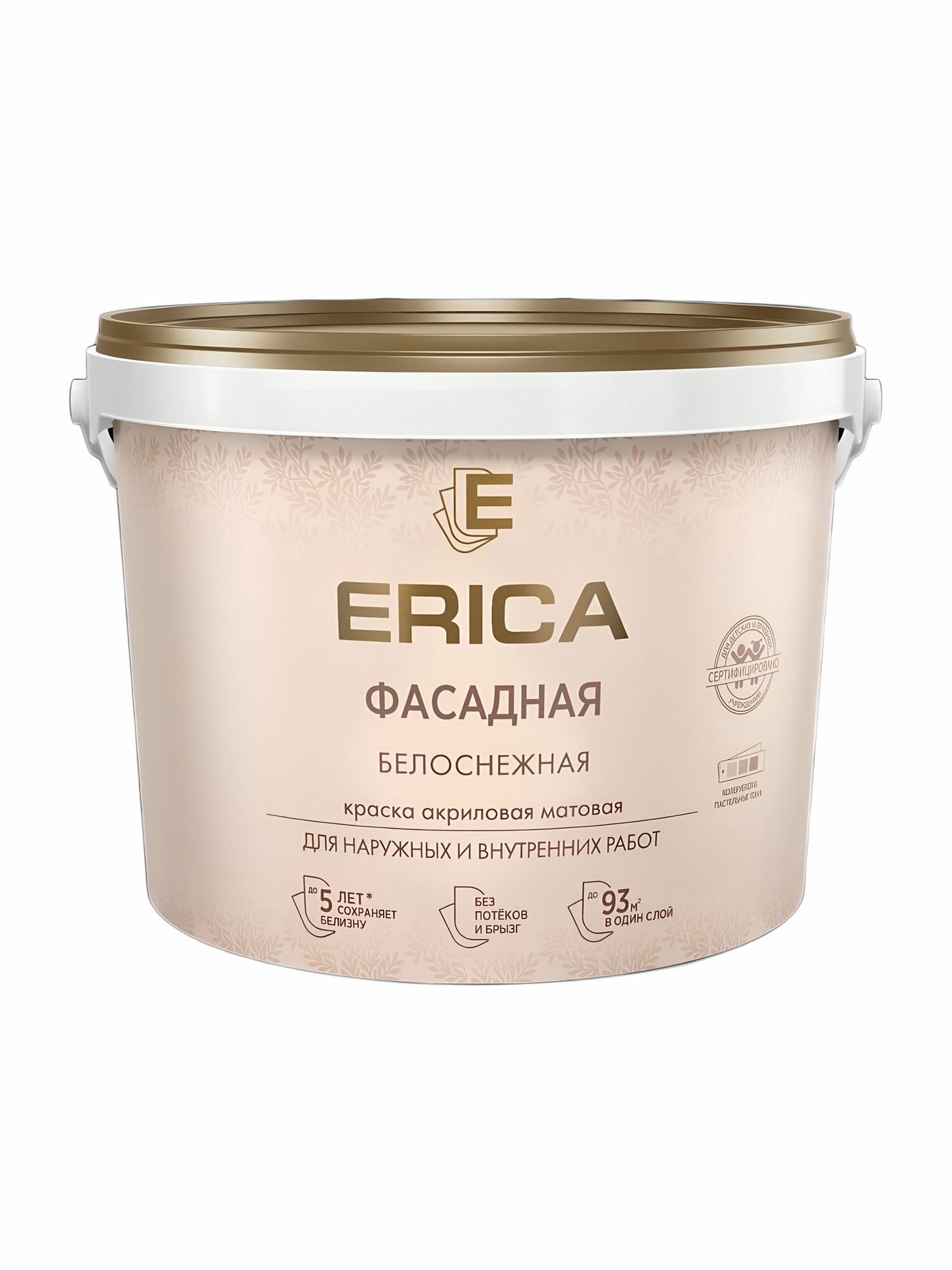 Краска Erica акриловая фасадная водно-дисперсионная белая матовая моющаяся влагостойкая для наружных и внутренних работ 13 кг