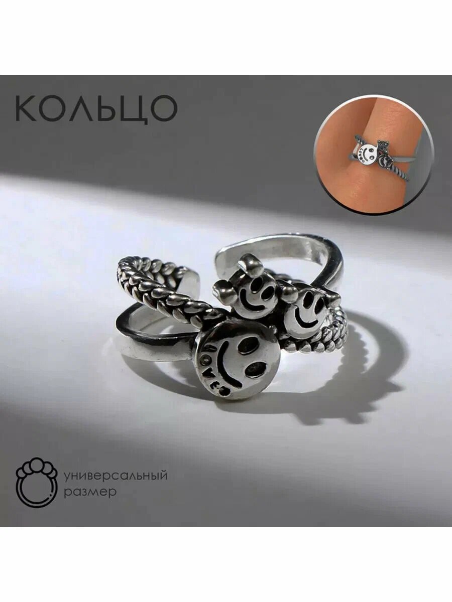 Кольцо переплетенное