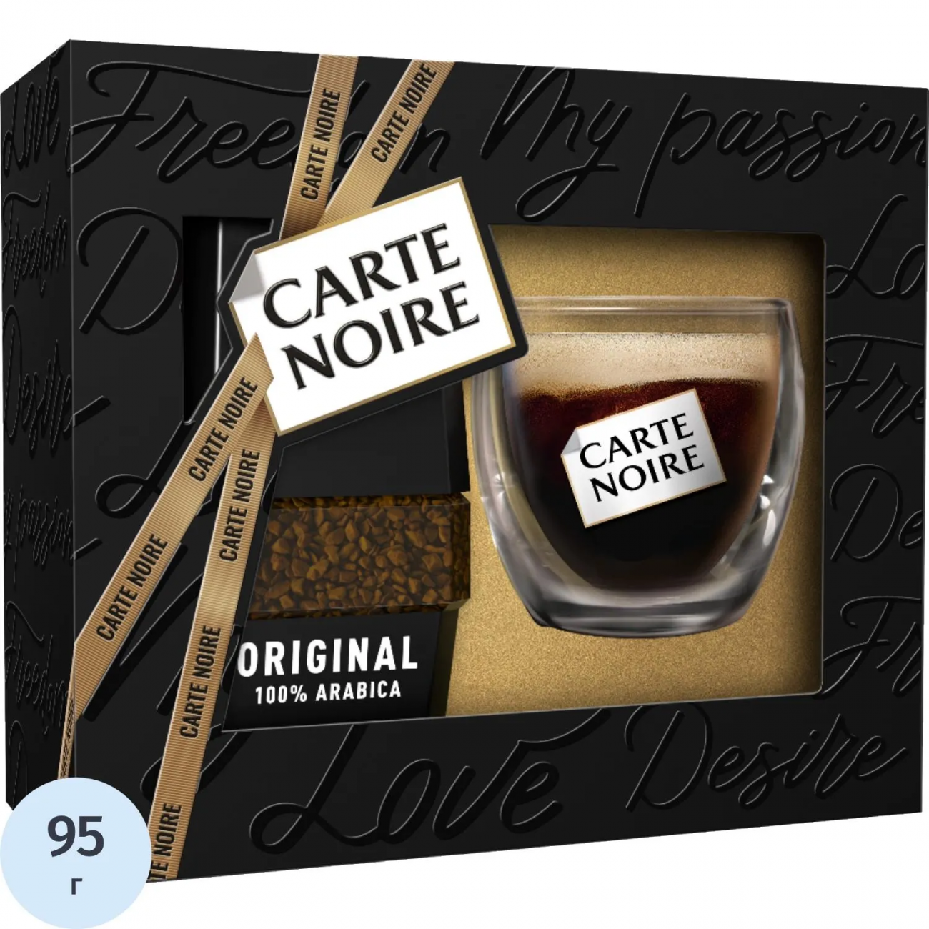 Кофе Carte Noire натуральный растворимый сублим. 95г набор с бокалом(нг) 2128316 4057686