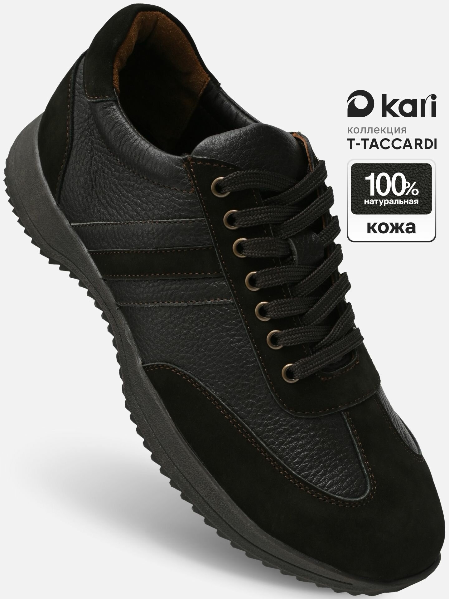 Полуботинки Весна-лето 2026