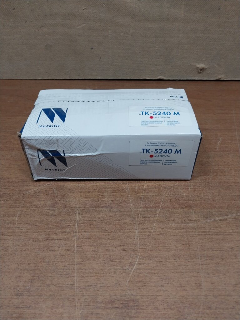 Картридж совместимый NV PRINT NV-TK5240M (1474856)