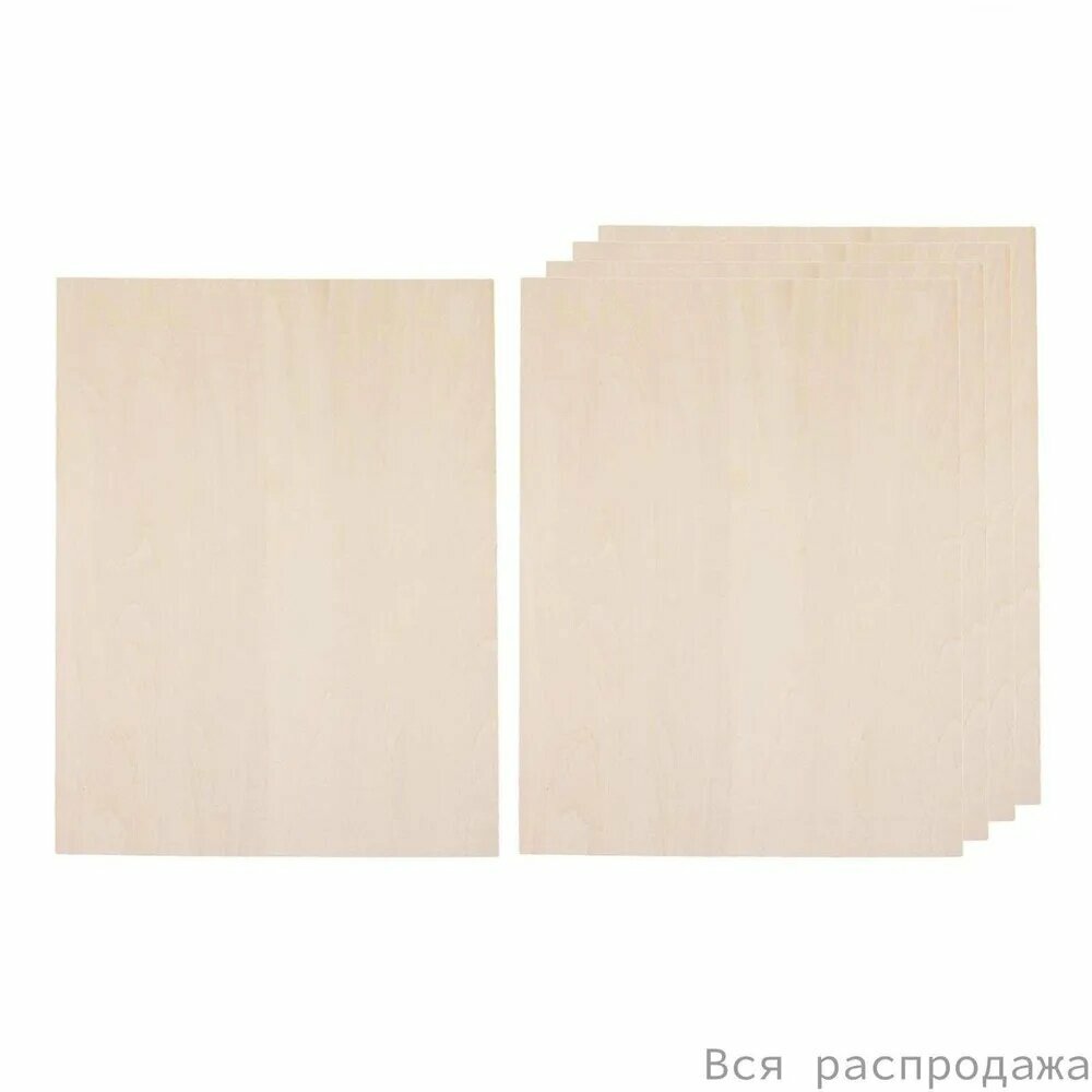 Набор из 5 листов фанеры для моделирования, 300x200x1 мм, для самостоятельного изготовления моделей кораблей, самолетов, домов.