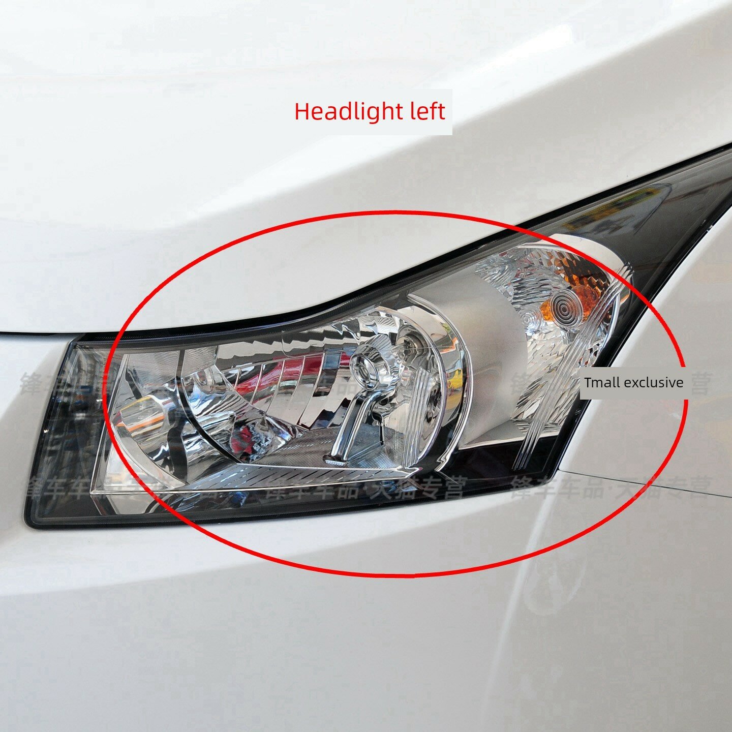 Оригинальная передняя фара для Chevrolet Cruze 2009-2014, левая сторона водителя, одиночная деталь замены