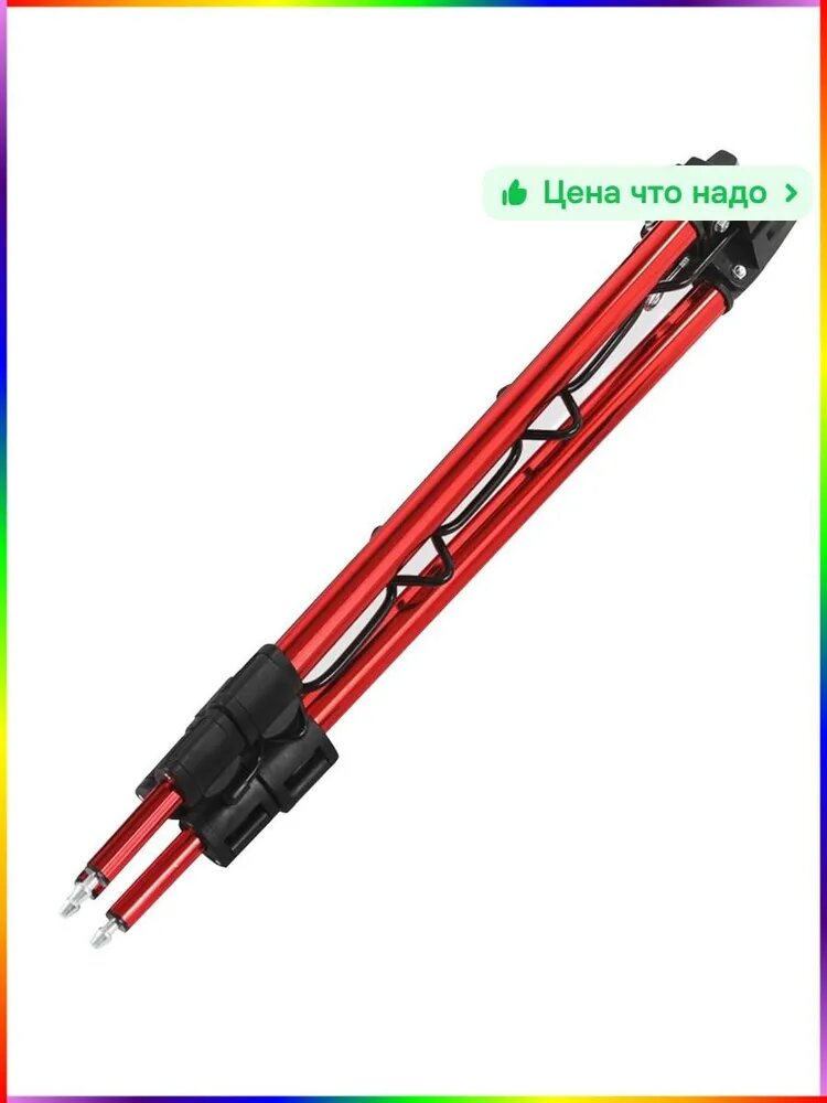 Алюминиевый рыболовный штатив с телескопическими ножками, 120 см