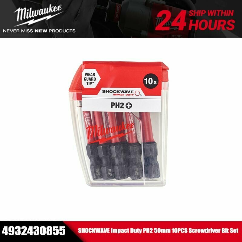 Milwaukee 4932430855 Набор бит для винтоверта SHOCKWAVE Impact Duty PH2 50 мм, 10 шт, HSS, прочные биты