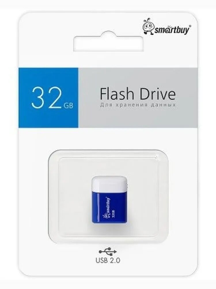 USB флеш накопитель 32 Gb SmartBuy LARA Blue (SB32GBLARA-B), синий