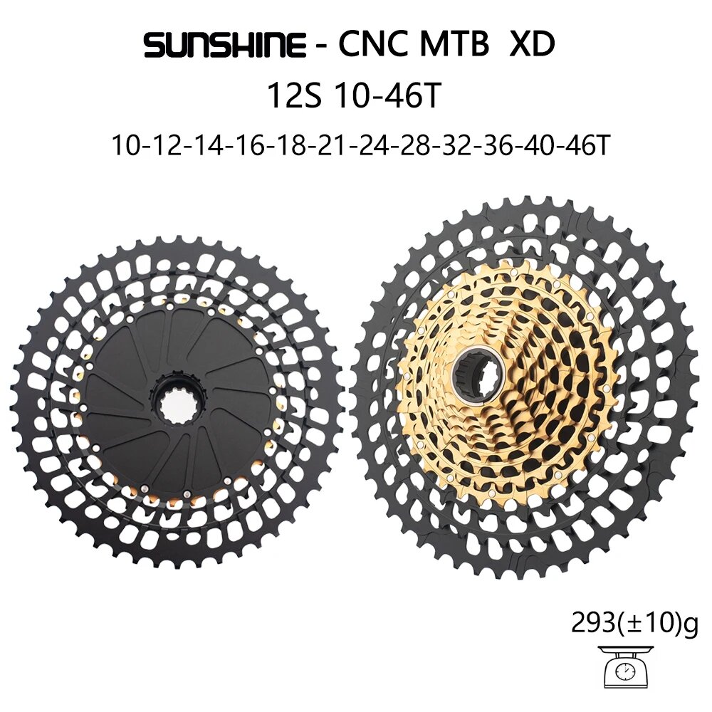 SENSAH Кассета для горного велосипеда 12 скоростей 10-46T/10-50T/10-51T