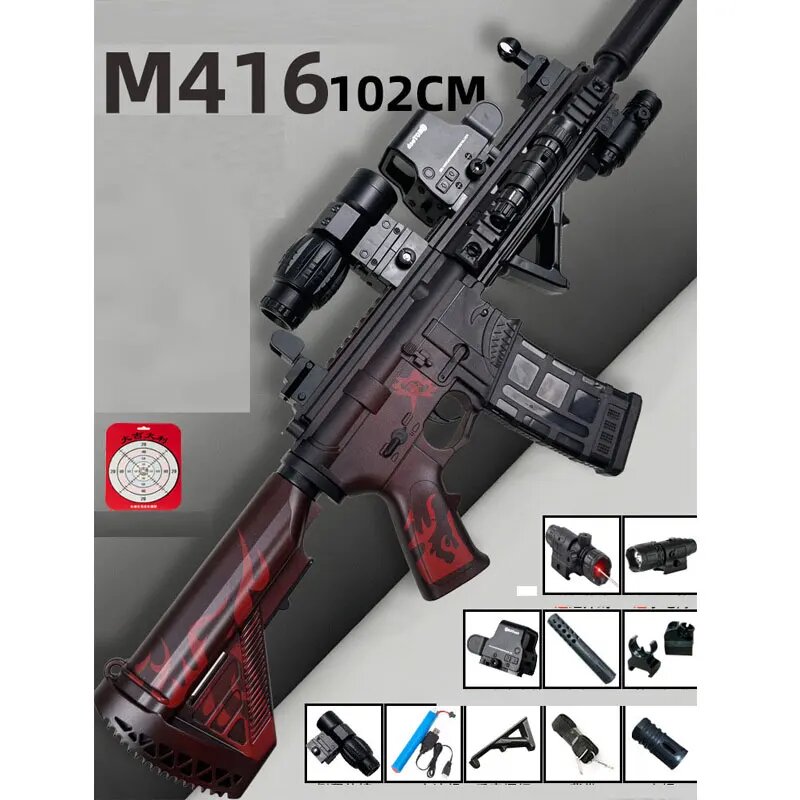 Электрическая снайперская винтовка M416, high version
