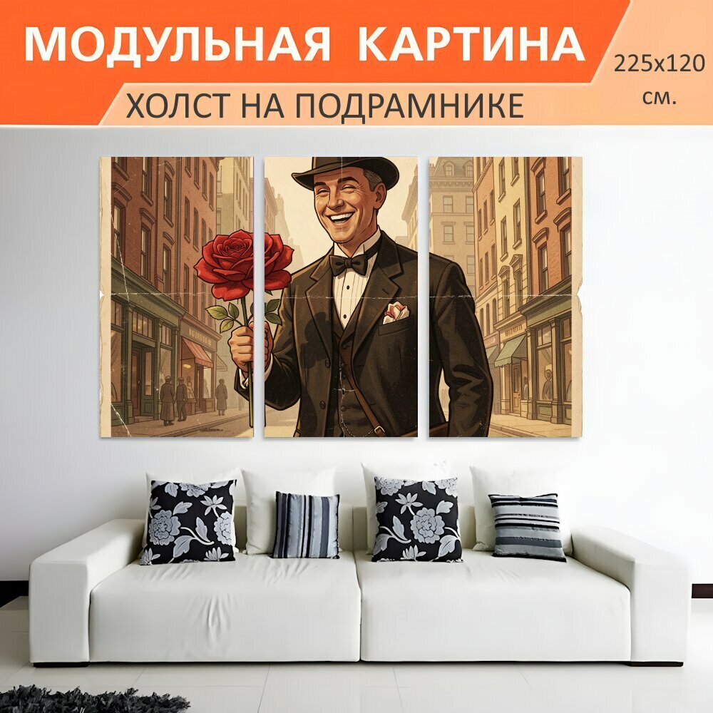 Модульная картина на холсте "Ретро-иллюстрация в стиле начала XX века с изображением мужчины в черном костюме, белой рубашке." триптих на подрамнике 225х120 см. для интерьера