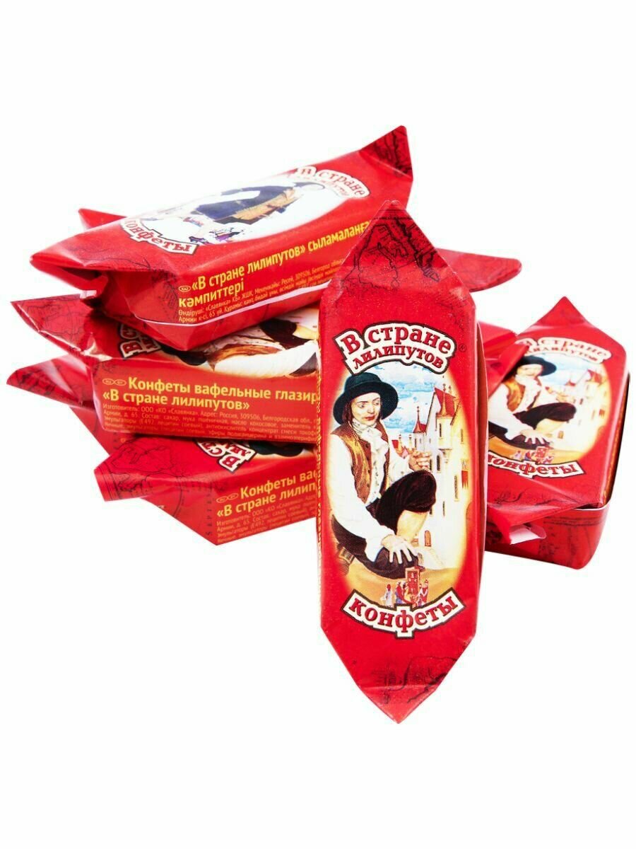 Конфеты В стране лилипутов 1кг
