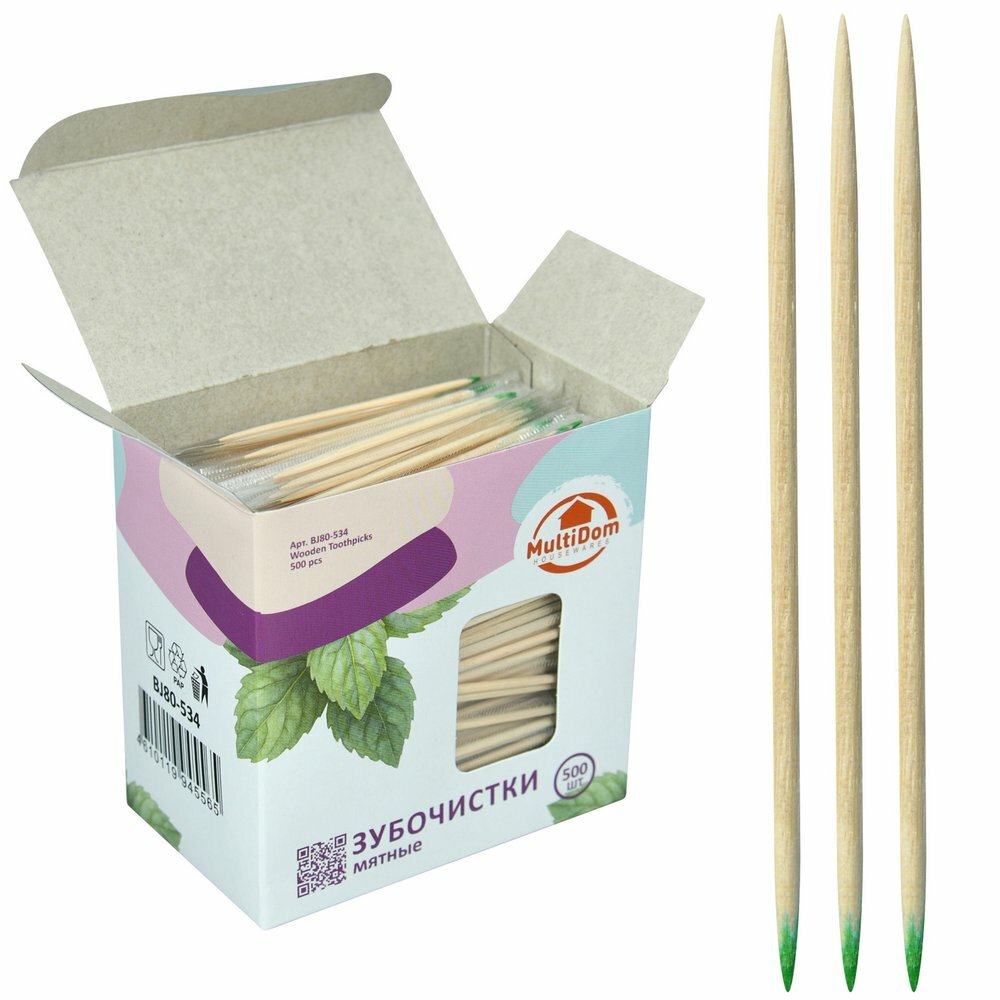 Зубочистки мятные 500 шт. NEW