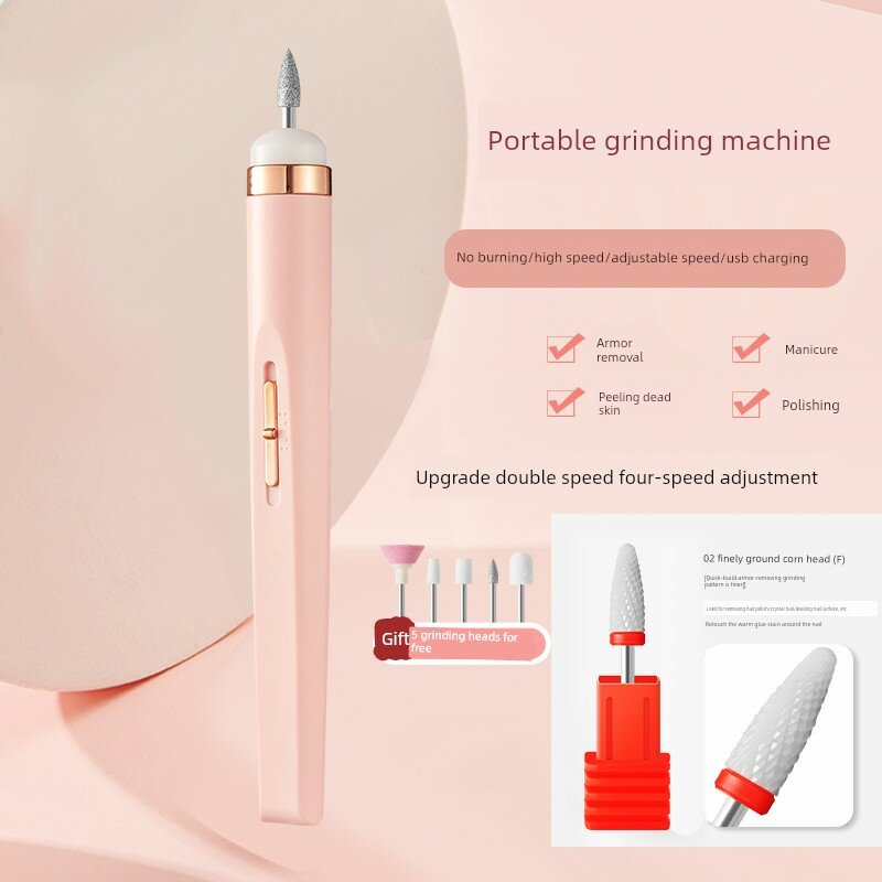 Машинка для снятия и полировки ногтей, специализированная для салонов красоты, компактная электрическая машинка-ручка