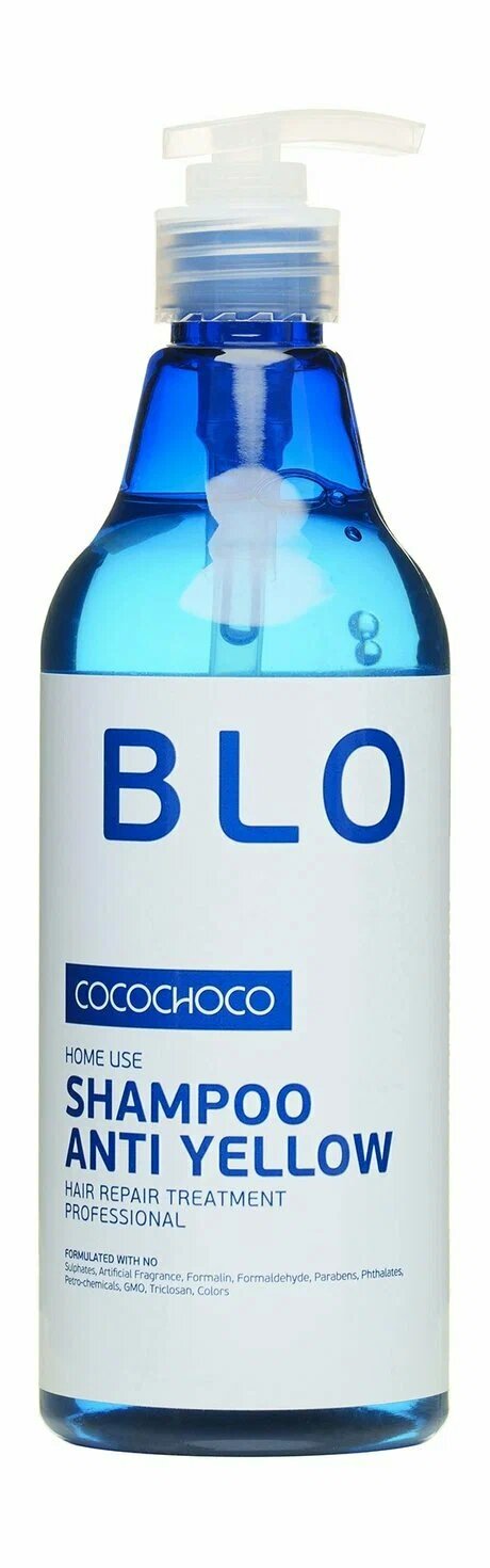 Шампунь для осветленных волос SHAMPOO ANTI YELLOW 500 мл ТМ сососносо