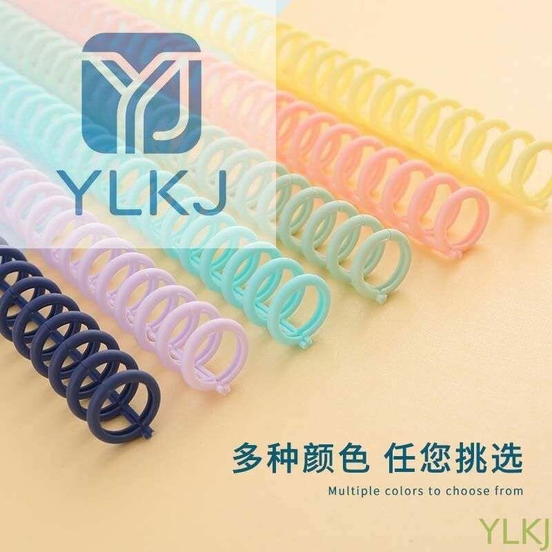 Пружина для биндеров, 10 шт