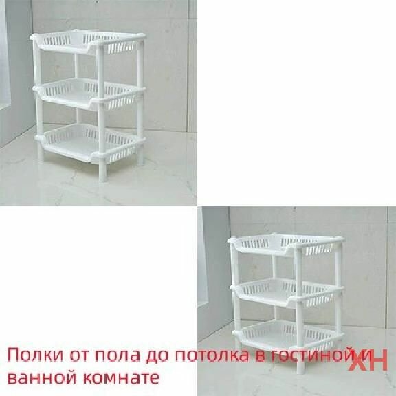 Этажерка, 3 секц, Полипропилен, Сибирская Сосна, 27х18х34 см стеллаж полка